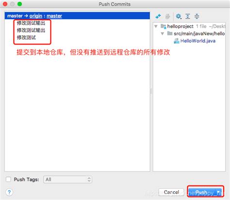 mac idea配置git mac idea配置git csdn博客