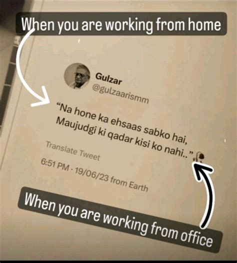 amit kumar yadav on linkedin developerlife hybridworking