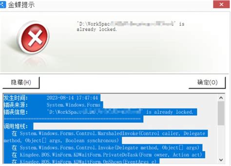 Svn检出报错如何解决？ Hcrm博客