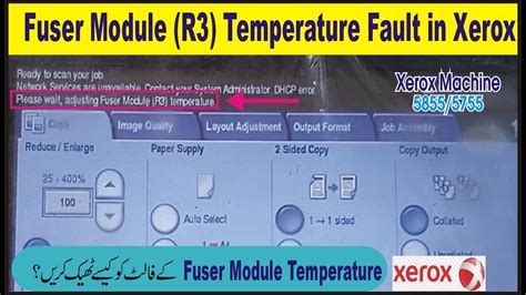 Fuser Module R3 Temperature Fault In Xerox 5755 5855 Youtube