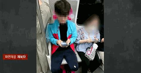 [사반 제보] 임신부 못 본 척 임산부 배려석 차지한 중년남성