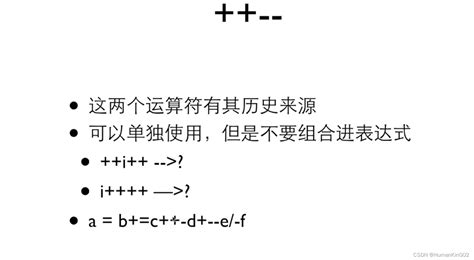 5 csdn博客
