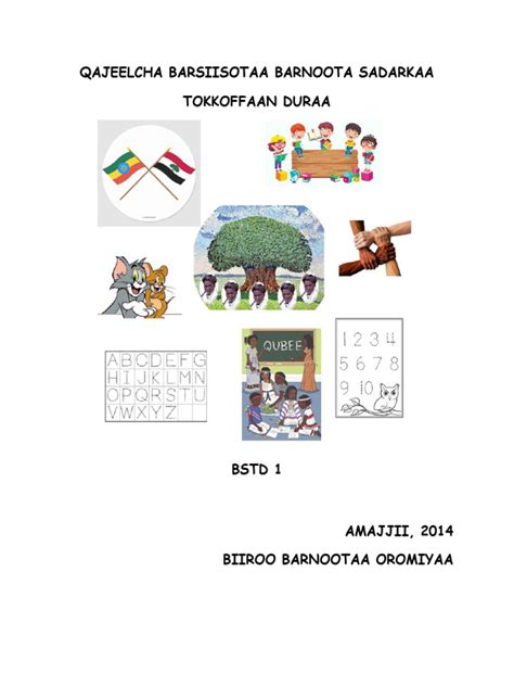 Bstd 1 Teachers Guide Final Edition Pdf