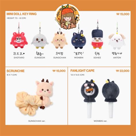 ตุ๊กตา Riize Fan Con Riizing Day Finale Seoul Official Md Mini Doll