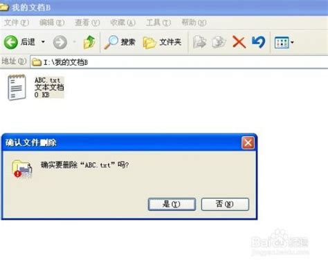 怎么恢复数据库被删除的数据 数据库被删除数据恢复指南 达梦数据库，虚谷数据库代理 麒麟银河系统代理商 南京信创产品代理