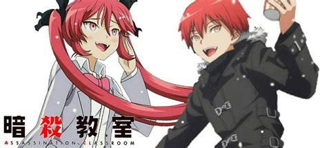 Miyuki Akabane Assassination Classroom Oc By O Akuma O On Deviantart