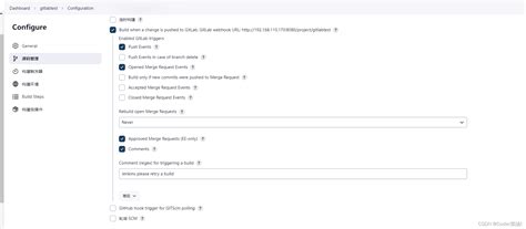 Devops（十四）怎么实现gitlab更新后jenkins自动发布