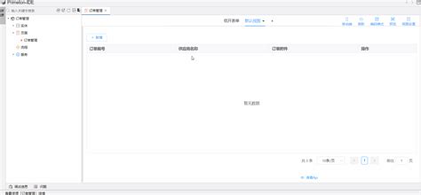 表单中一次上传多个附件表单上传多个文件 Csdn博客