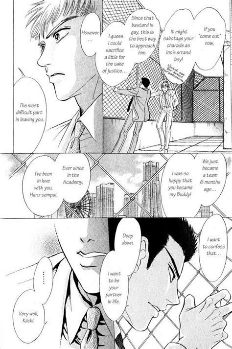 [sadahiro Mika] The Buddy System [eng] Myreadingmanga
