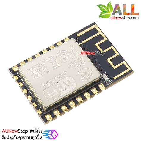 Esp8266 Esp 12f โมดูล Wi Fi Esp8266 รุ่น Esp 12f Arduinoall ขาย Arduino ซื้อ Arduino อุปกรณ์