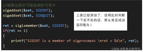 千锋教育嵌入式物联网教程之系统编程篇学习 04千峰学嵌入式学习 Csdn博客