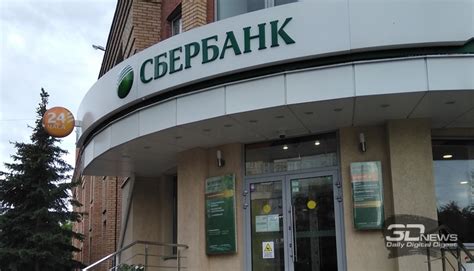Сбербанк развернул масштабную нейронную сеть / ServerNews