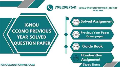 Ignou Ccomo Previous Year Solved Question Paper Ignou Solved Assignment