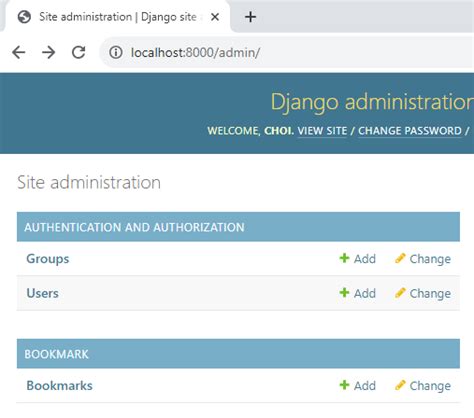 5-1. 북마크 서비스 분석&설계 | Python Django Stack