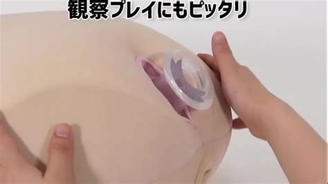 Andadult Goods Nlsand Expansion Tunnel Plug Xxx Mobile Porno Videos And Movies Iporntv Net