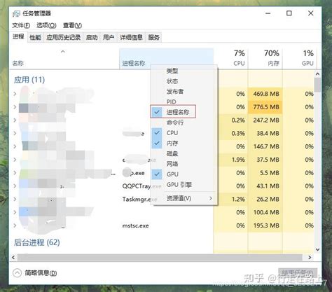 windowslinux如何后台运行jar并且显示进程名 知乎