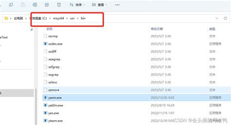 windows 编译libyuv libyuv下载 csdn博客