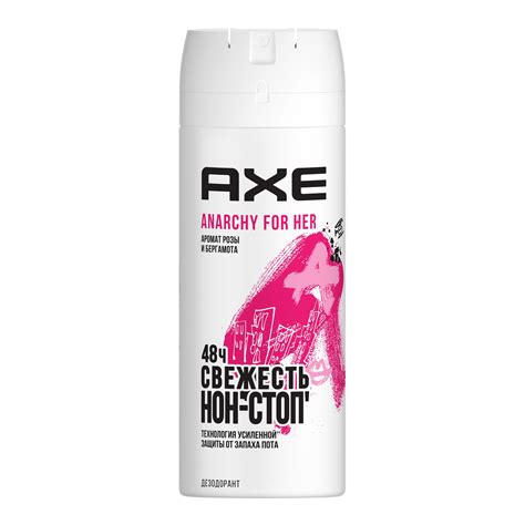 Женский Дезодорант Axe – купить в интернет-магазине OZON по выгодной цене