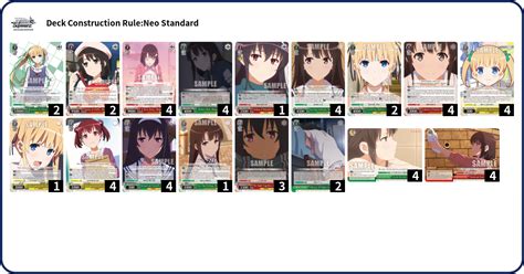 Deck Code Jkjl Deck Deck Log