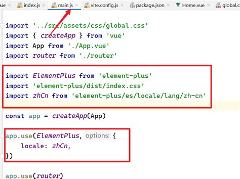 02使用vue3集成element Plus快速搭建一个管理系统的页面框架基于vu3和elementui的前端框架 Csdn博客