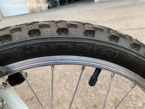 Детски велосипед Drag Hacker Lady цола в Велосипеди в гр София ID Bazar bg