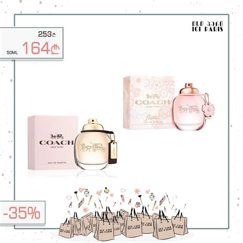 Ici Paris • ისი პარი 🎉 19 აპრილი 1 მაისი 50 მდე ფასდაკლება სასაჩუქრე ნაკრებებზე 🎀 40 მდე