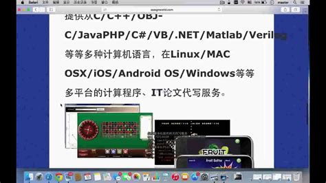 Vhdl毕业设计 Fpga毕业设计 Verilog毕业设计 Matlab毕业设计代做 Youtube