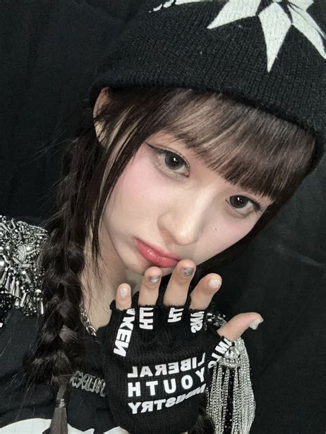 Sullyoon ♡ Belleza Asiática Selca Pre Debut