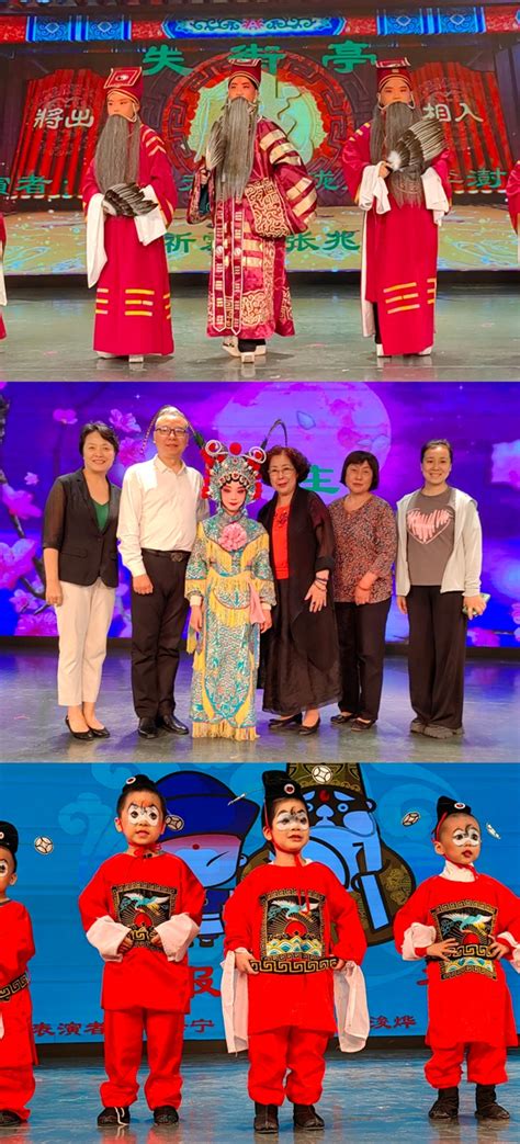 “京昆润童心 六一展风采”——本真少儿京昆艺术团展演 新闻资讯 京剧艺术网