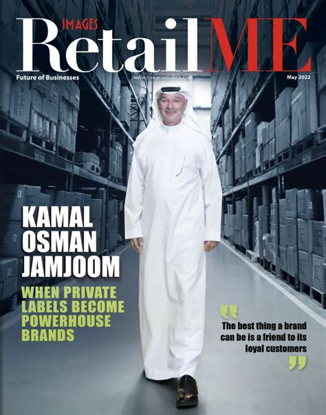 Kamal Osman Jamjoom Group On Linkedin Leadership Vison Retail