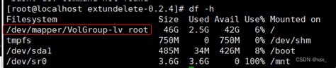linux使用rm误删文件后恢复 linux怎么恢复rm误删的数据 csdn博客