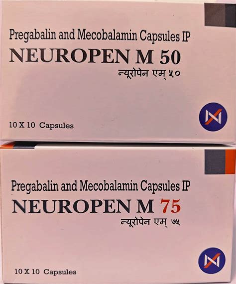 Pregabalin And Methylcobalamin