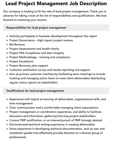 Lead Project Management Job Description Velvet Jobs