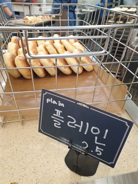 성수 코끼리 베이글 11시에 가야 크림치즈베이글 가능