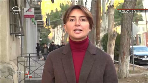 რუსთაველის ქუჩის რესტავრაციის მესამე ეტაპი რუსთავში Youtube