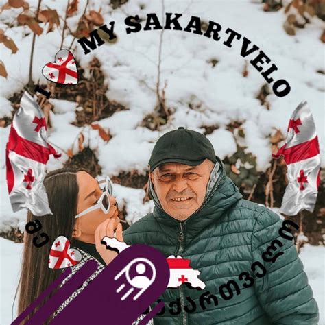 კომპანია დიპლომატ ჯორჯია Tv Zari • ტელეკომპანია ზარი Facebook