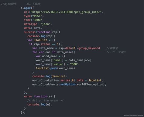 Javascript前后端传参codingpark编程公园前端js给后台传参 Csdn博客