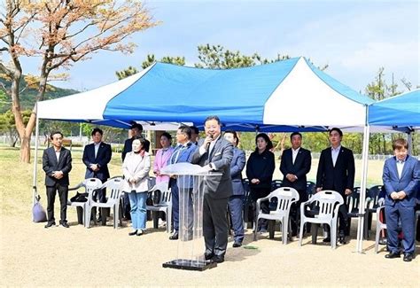 제1회 파주시장배 파크골프대회 성료화합과 친목의 시간