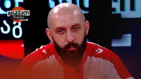 „ამ თამაშში ფორტუნა იყო თურქებისკენ“ — ბორის ჩელე ყურუა Youtube