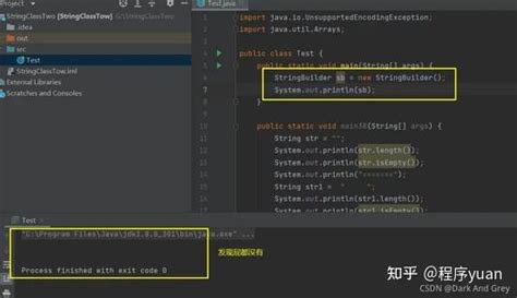 string class stringbuffer 和 stringbuilder java 这波小细小细 知乎