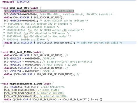 solved s32k144 clock setting plz first time nxp community
