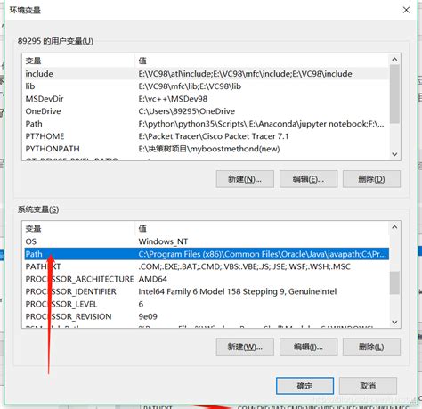 Anaconda的jupyter问题和包的版本问题，干净卸载和重装anaconda删除jupter后库没了 Csdn博客