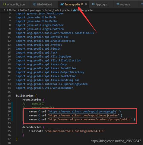 Flutter项目中 Could Not Determine The Dependencies Of Task ‘appcompiledebugjavawithjavac‘解决方案