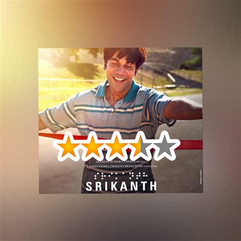 Srikanth Movie Review Rajkummar Rao Filmibee