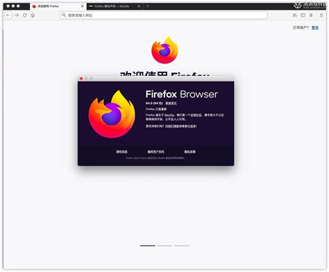 可以在m1版mac上运行的火狐浏览器 firefox 84 0中文正式版 mac