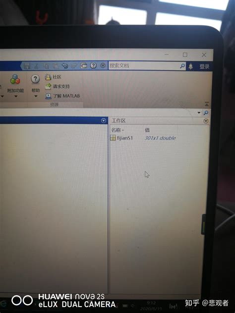 如何用matlab导入数据 知乎