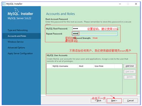 Mysql安装下载mysql时data Directory Csdn博客 Mysql安装下载mysql时data Directory Csdn博客