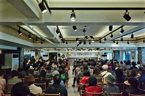 성남시 시각장애인 흰 지팡이·점자의 날 기념행사 개최