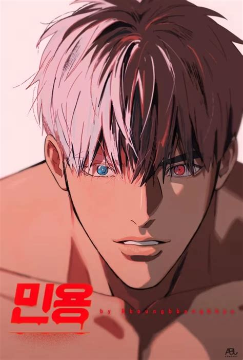 Mignon Anime Anisearch It