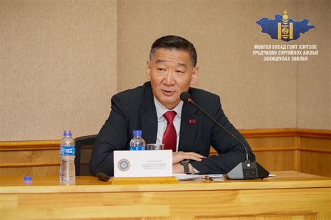 Гэмт хэргээс урьдчилан сэргийлэх ажлыг зохицуулах зөвлөл